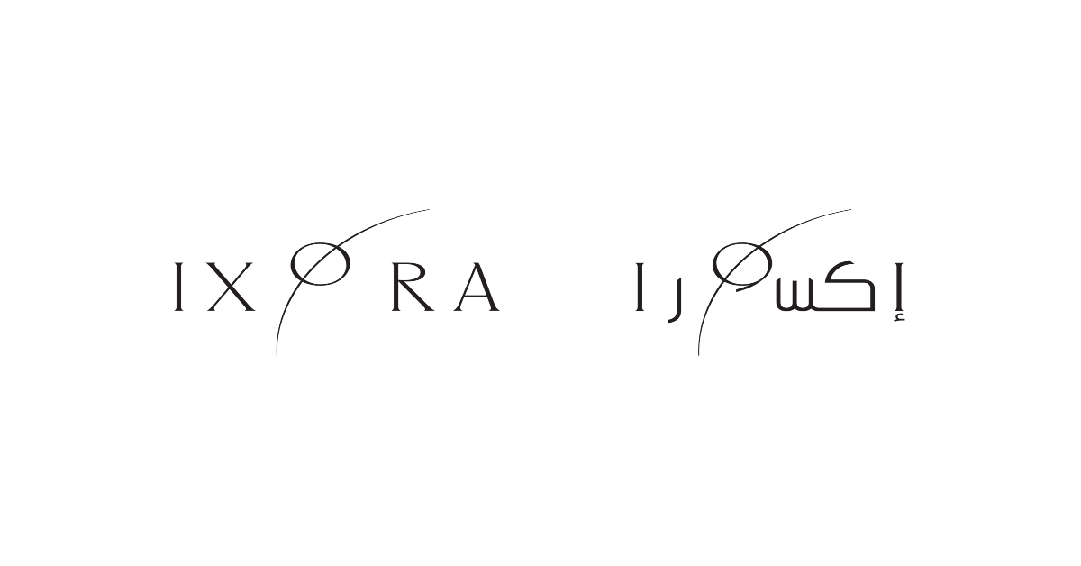 IXORA Premium natural beauty for skin, hair, & body. – Ixora Organic Beauty